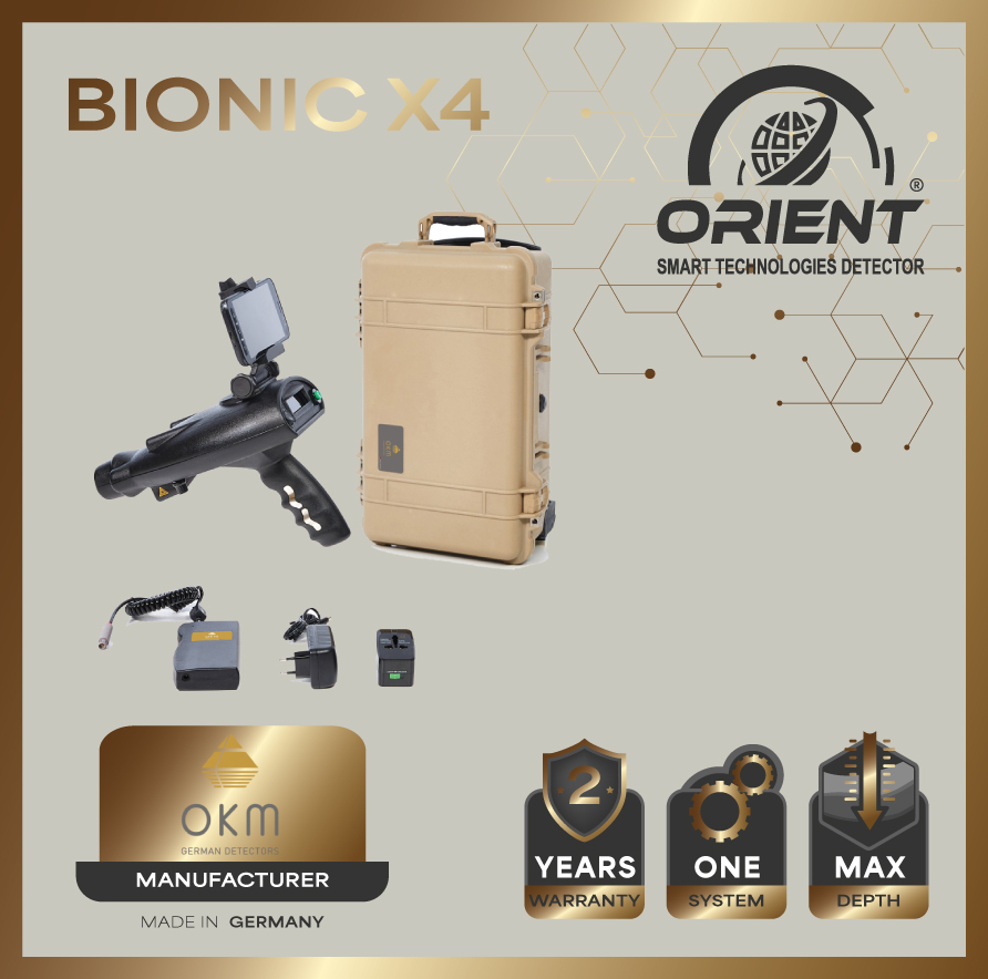 Bionic X4 From OKM | Long Range Gold & Metal Detector
