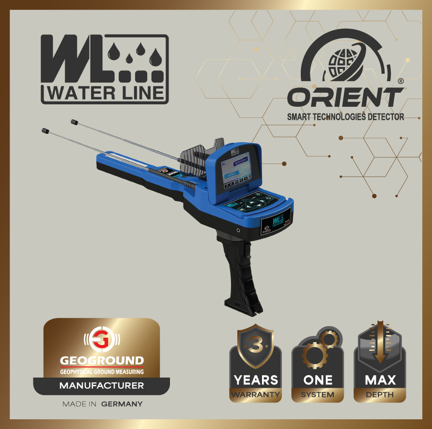 Water Line Groundwater Detector | New 2025